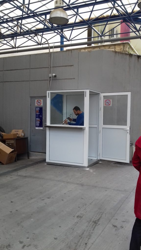 ΤΟΠΟΘΕΤΗΣΗ ΟΙΚΙΣΚΟΥ ΕΝΗΜΕΡΩΣΗΣ ΣΤΗΝ ΕΙΣΟΔΟ ΤΩΝ ΤΕΠ - ΓN Ηρακλείου ...