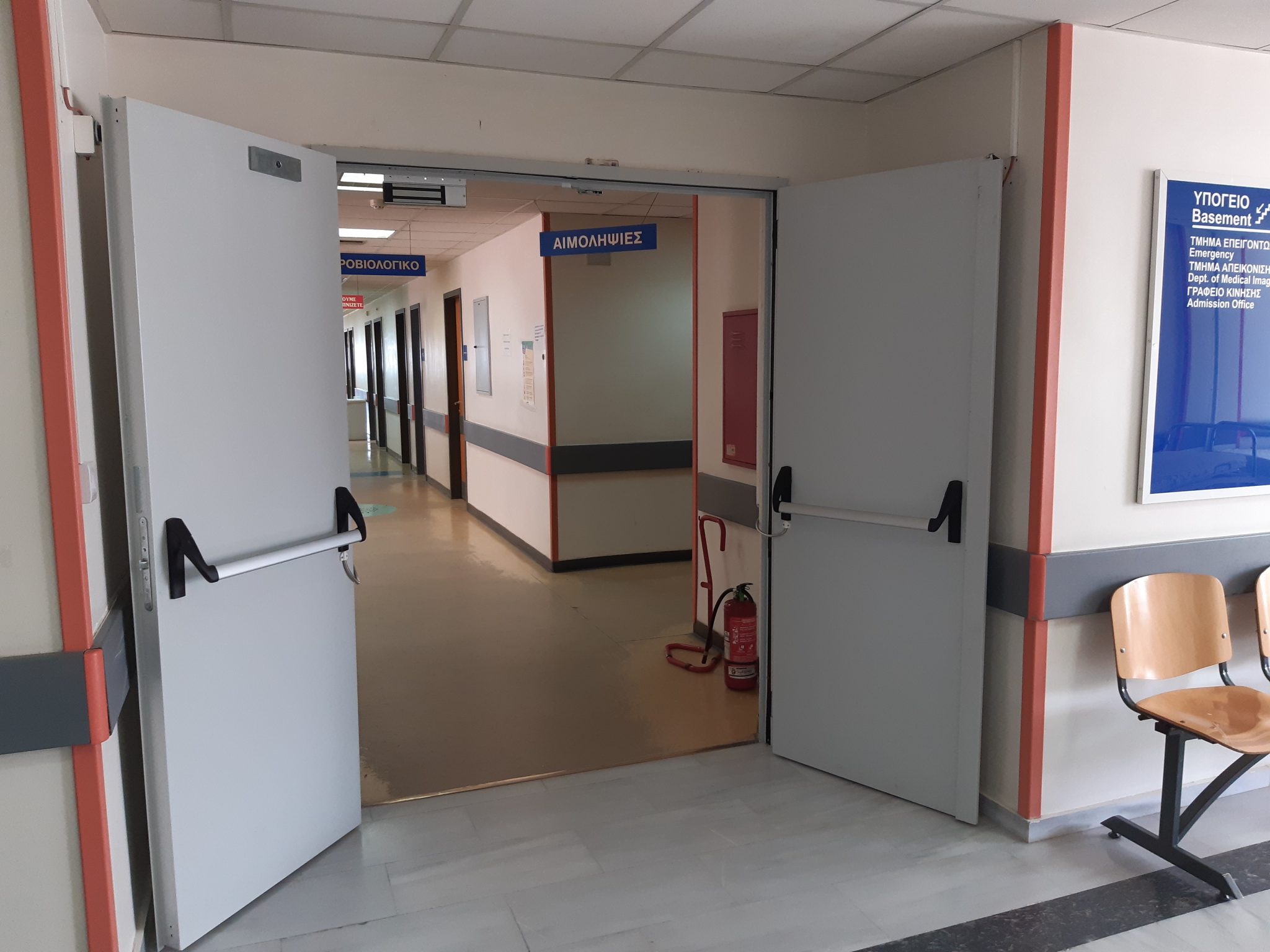 ΤΟΠΟΘΕΤΗΣΗ ΠΟΡΤΩΝ ΠΥΡΑΣΦΑΛΕΙΑΣ ΜΕ ΣΥΣΤΗΜΑ ΕΛΕΓΧΟΥ ACCESS CONTROL, ΣΤΑ ...