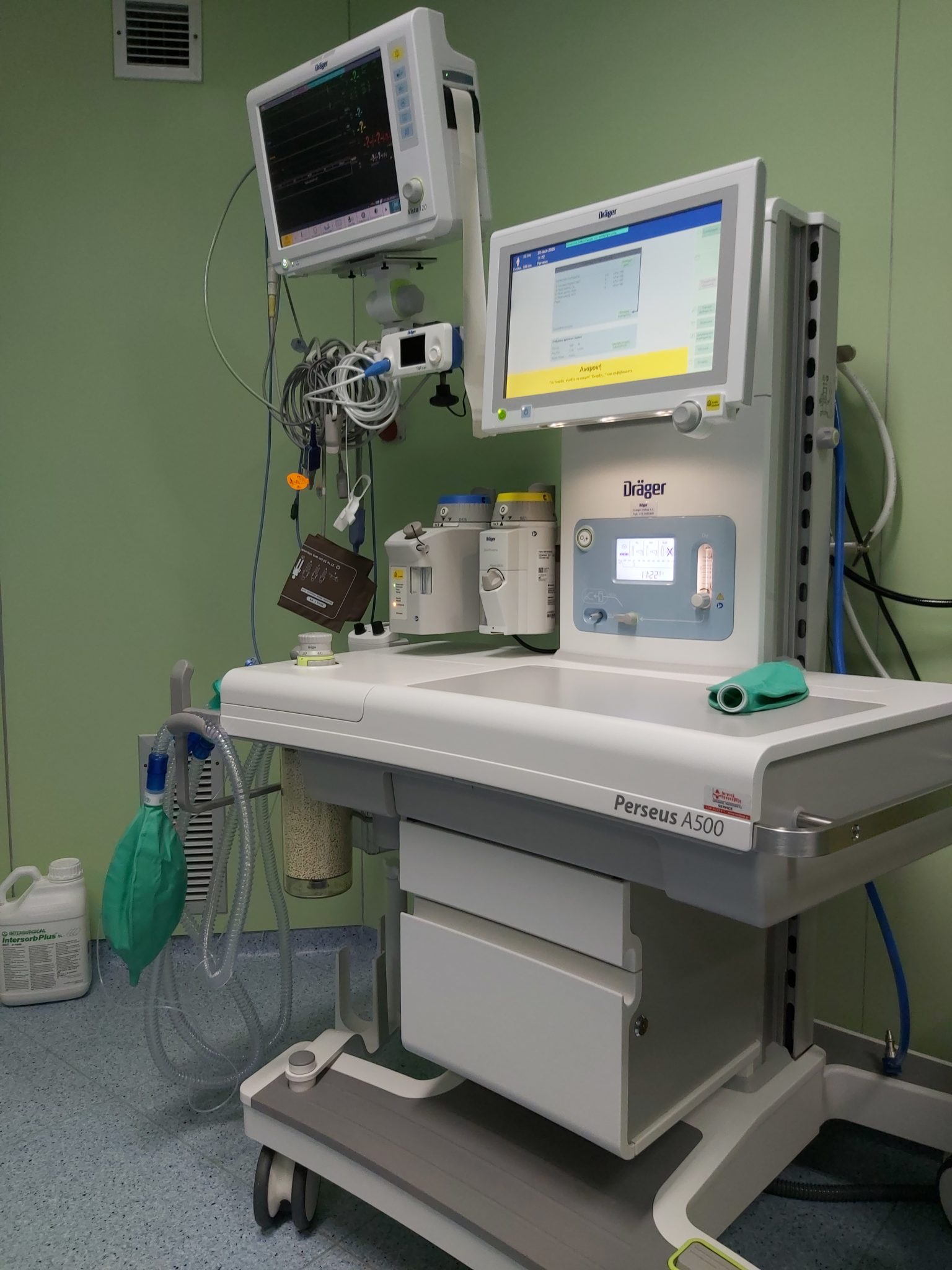 ΠΑΡΑΛΑΒΗ ΝΕΟΥ ΑΝΑΙΣΘΗΣΙΟΛΟΓΙΚΟΥ ΣΥΣΤΗΜΑΤΟΣ ΓΙΑ ΤΙΣ ΑΝΑΓΚΕΣ ΤΟΥ ...