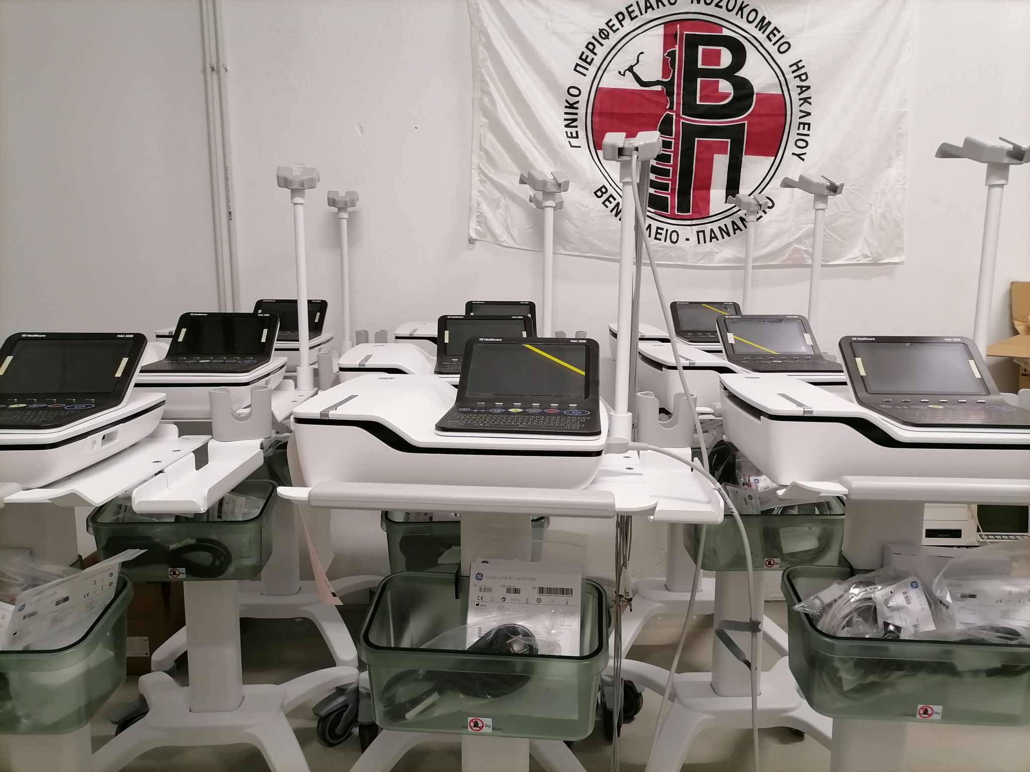 ΠΡΟΜΗΘΕΙΑ ΚΑΙ ΕΓΚΑΤΑΣΤΑΣΗ ΙΑΤΡΟΤΕΧΝΟΛΟΓΙΚΟΥ ΕΞΟΠΛΙΣΜΟΥ ΓΙΑ ΤΙΣ ΑΝΑΓΚΕΣ ...