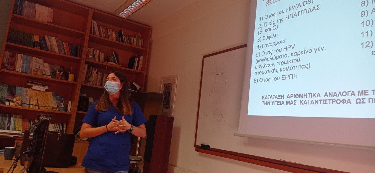 Σεξουαλικώς μεταδιδόμενα νοσήματα και HPV – ΓN Ηρακλείου Βενιζέλειο